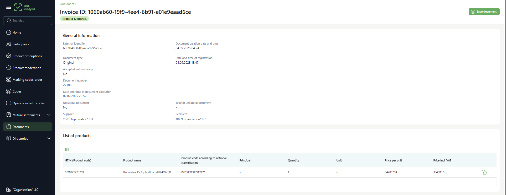 xTrace: Viewing organization documents – Help Center Asl Belgisi
